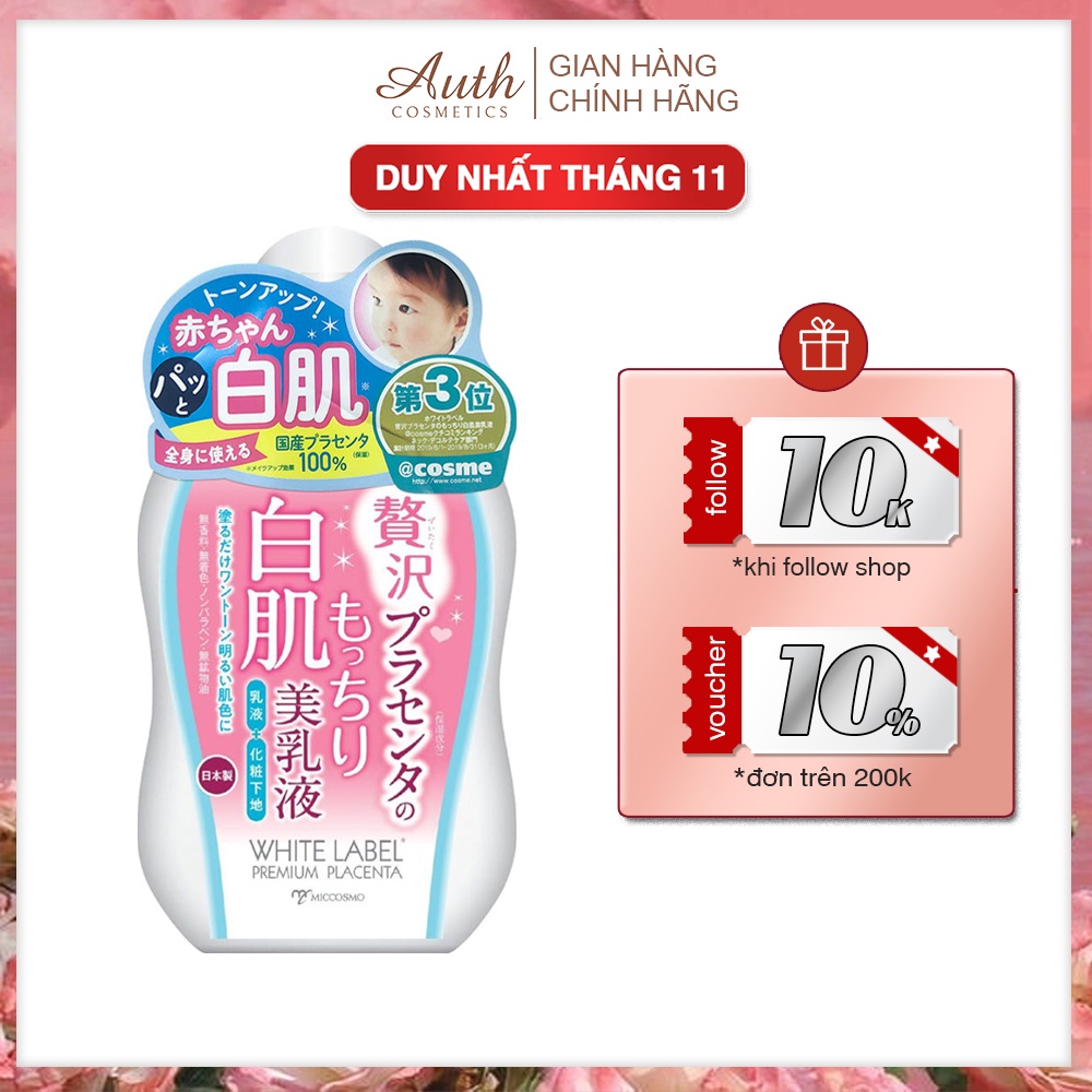 Sữa dưỡng trắng da cấp tốc cho body White Label Premium Placenta Milk ...