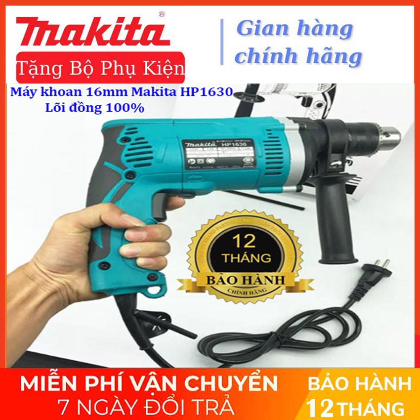 Máy khoan cầm tay Makita HP1630 công suất 1200W 13mm 13 ly, khoan gỗ, tường CHÍNH HÃNG - Máy ...
