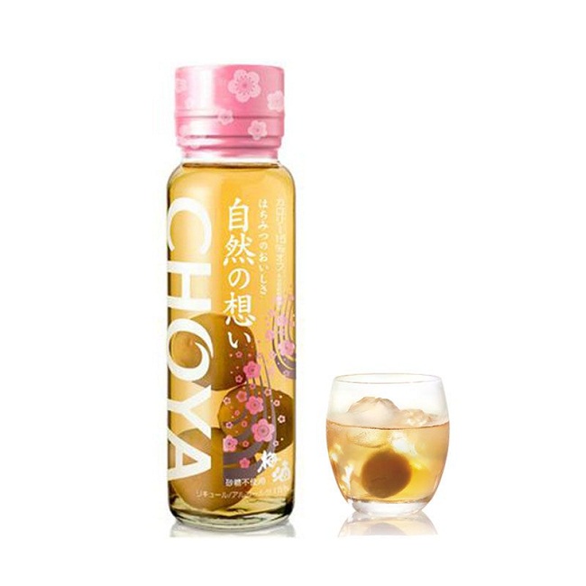 [HỎA TỐC] MƠ CHOYA 100% MẬT ONG HOA ANH ĐÀO VÀ TÍA TÔ ( CHAI THỦY TINH VÀNG 325ML)- HÀNG NHẬT ...