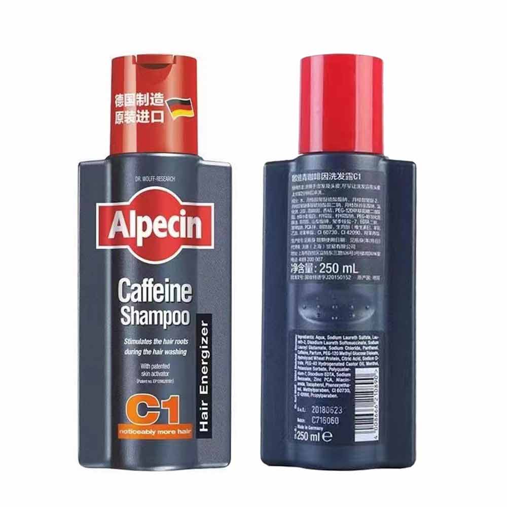 Caffeine Shampoo C1 Anti Hair Loss Stimulates Growth 250 ml | Shopee ...