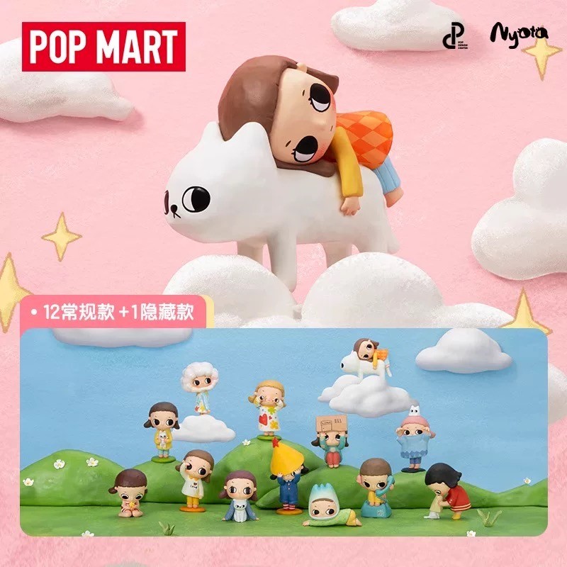 Hộp mù dòng cuộc sống mềm mại của Popmart Bubble Marta Nyota | Shopee ...