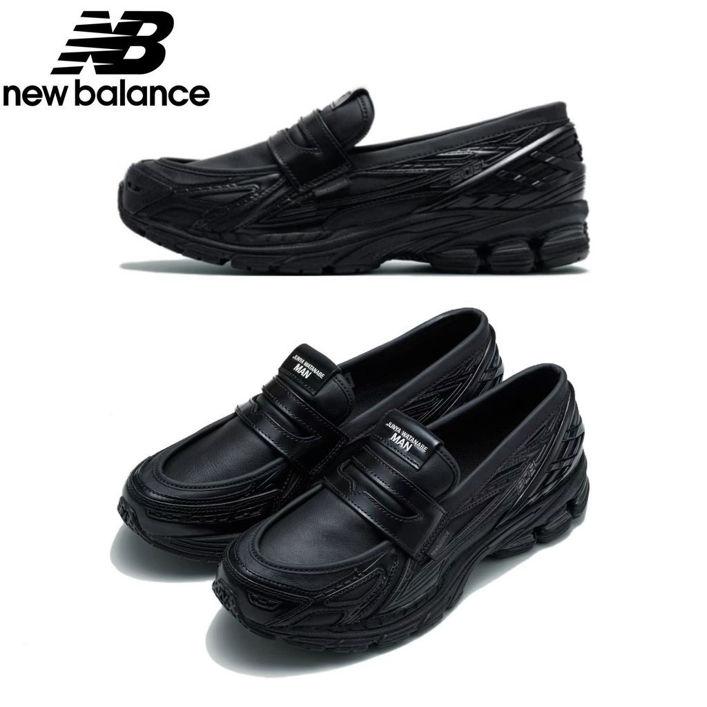 Giày thường ngày junya Watanabe x New Balance 1906l NB 1906 Life Giày ...