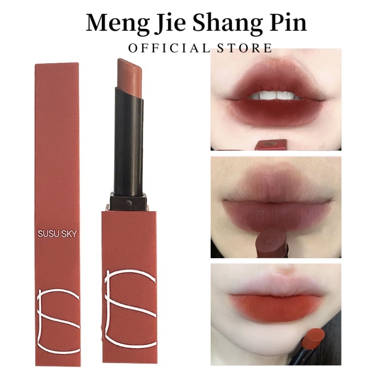 Susu SKY Matte Mist Face Fine Tube Lipstick Long Wearing Milk Tea ...