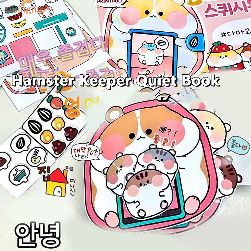 [F & E] Mới Kawali Dễ Thương DIY Miếng Dán Trò Chơi Little Hamster ...