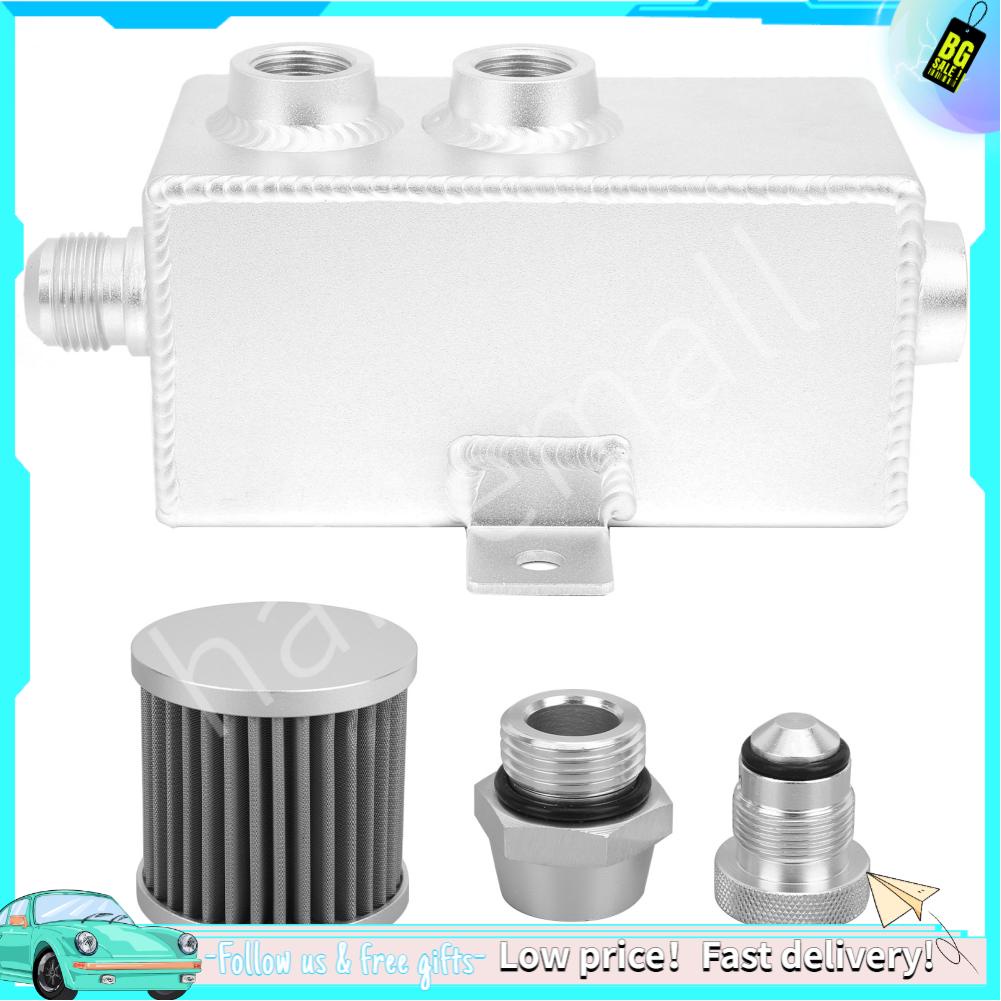 Haiji 1L Aluminum Oil Catch Can Coolant Fuel Overflow Tank with ...