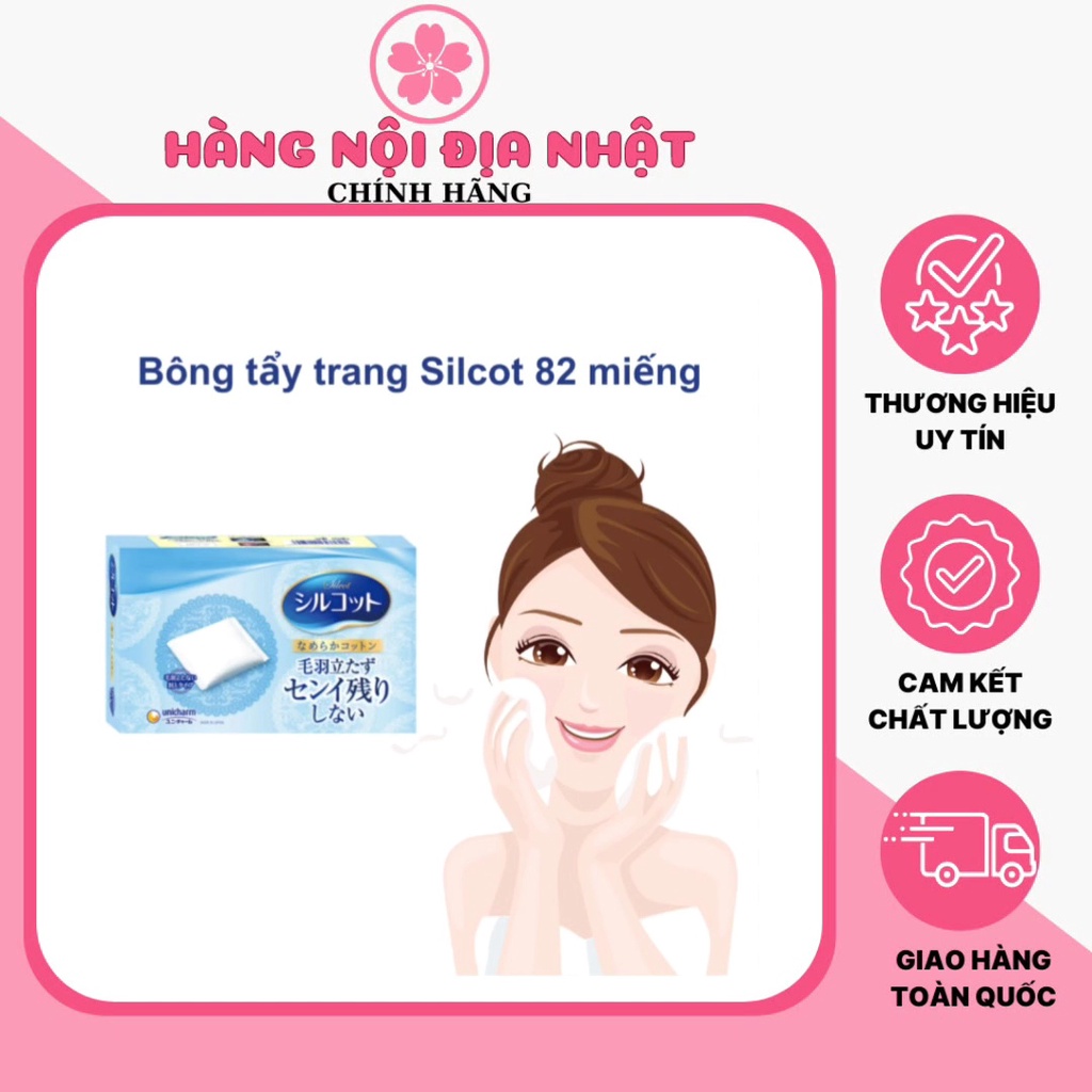 Bông tẩy trang cao cấp Unicharm Silcot (82 miếng/hộp) | Shopee Việt Nam