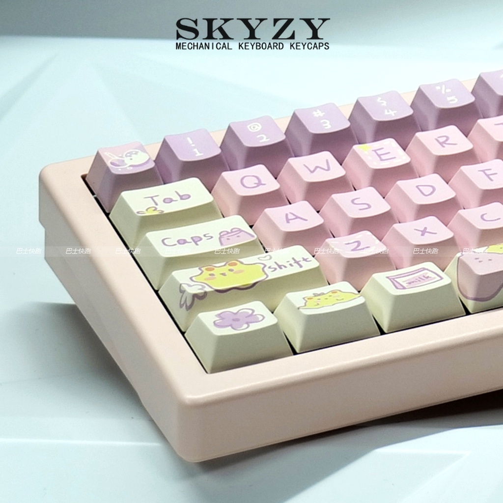 Khoai Môn Pudding Keycaps Cherry Profile Màu Hồng Dễ Thương PBT Dye Sub ...