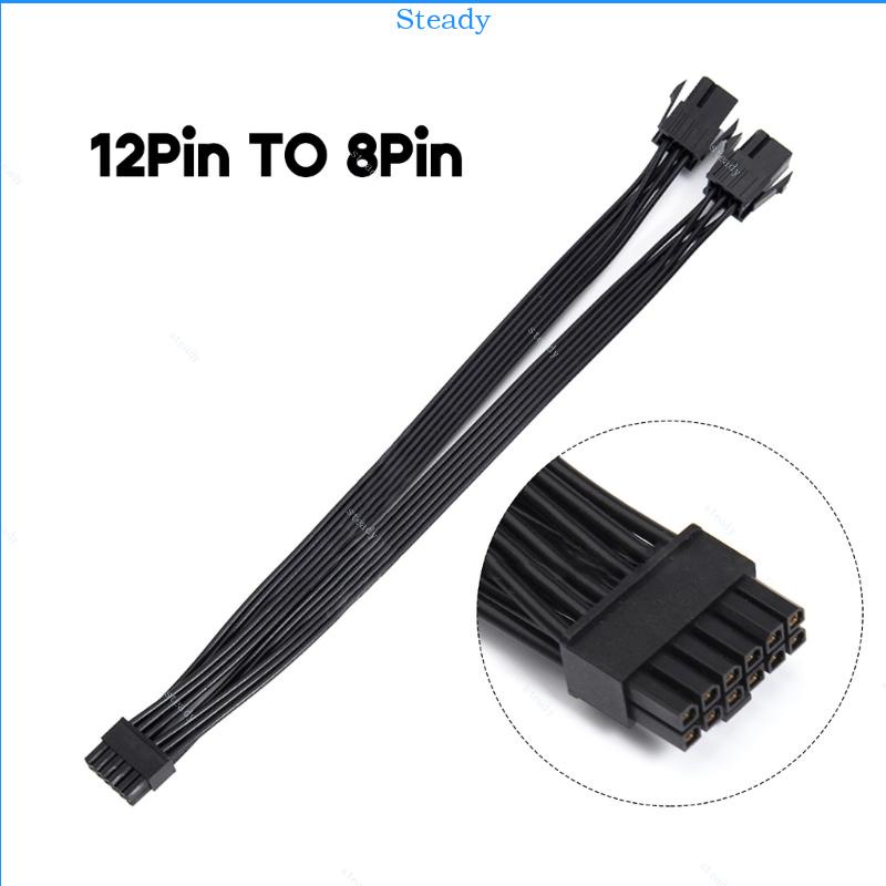 Dây Nguồn Chuyển Đổi 20cm 12pin Sang 8pin Cho Thẻ video rtx3070 3080 ...