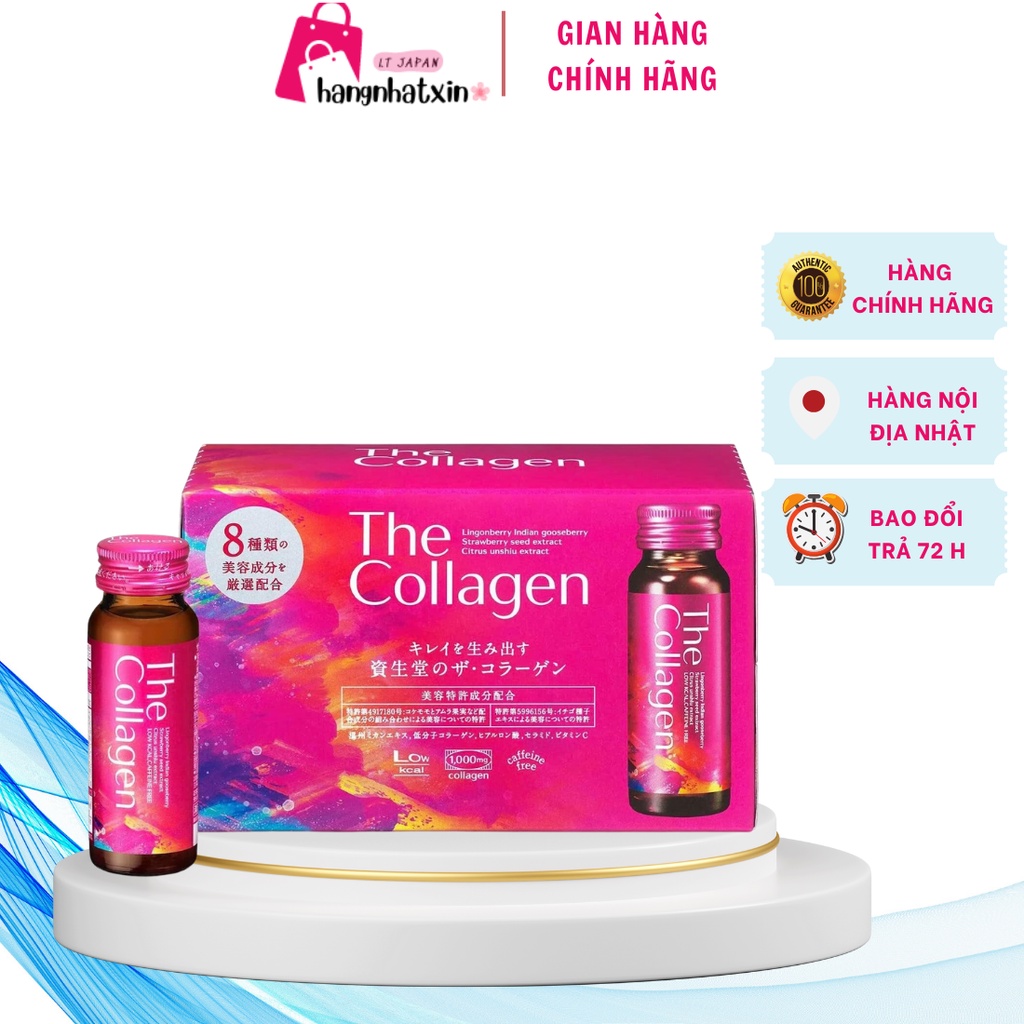 Nước uống The Collagen Shiseido dạng chai Nhật Bản 10 chai 1 hộp ...