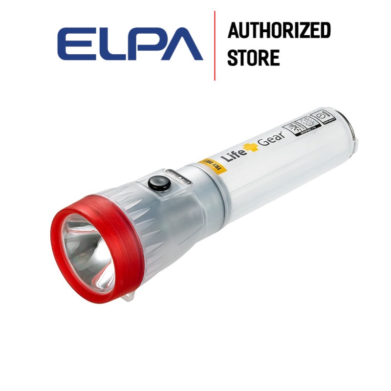 Đèn Pin cầm tay ELPA DOP-LG300(R) - Hàng chính hãng | Shopee Việt Nam