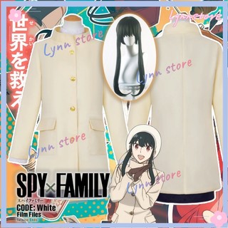 Cod Anya Forger Bộ Tóc Giả Cosplay Nhân Vật Anime Spyxfamily CODE ...