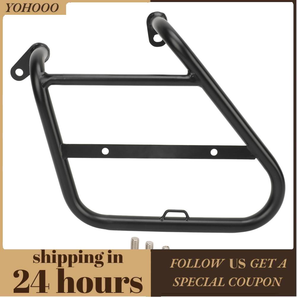 Yohooo Motorcycle Left Side Saddle Bag Rack High Strength Luggage ...