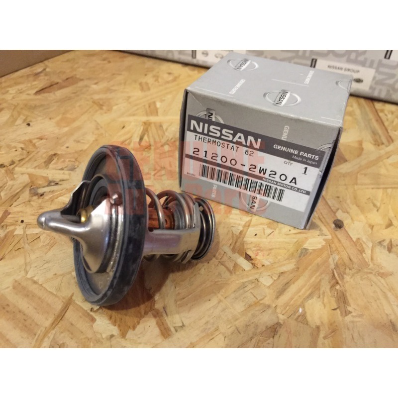 Bộ Tản Nhiệt Động Cơ zd30 2001 to 2013 21200-2w20a Cho nissan patrol gu ...