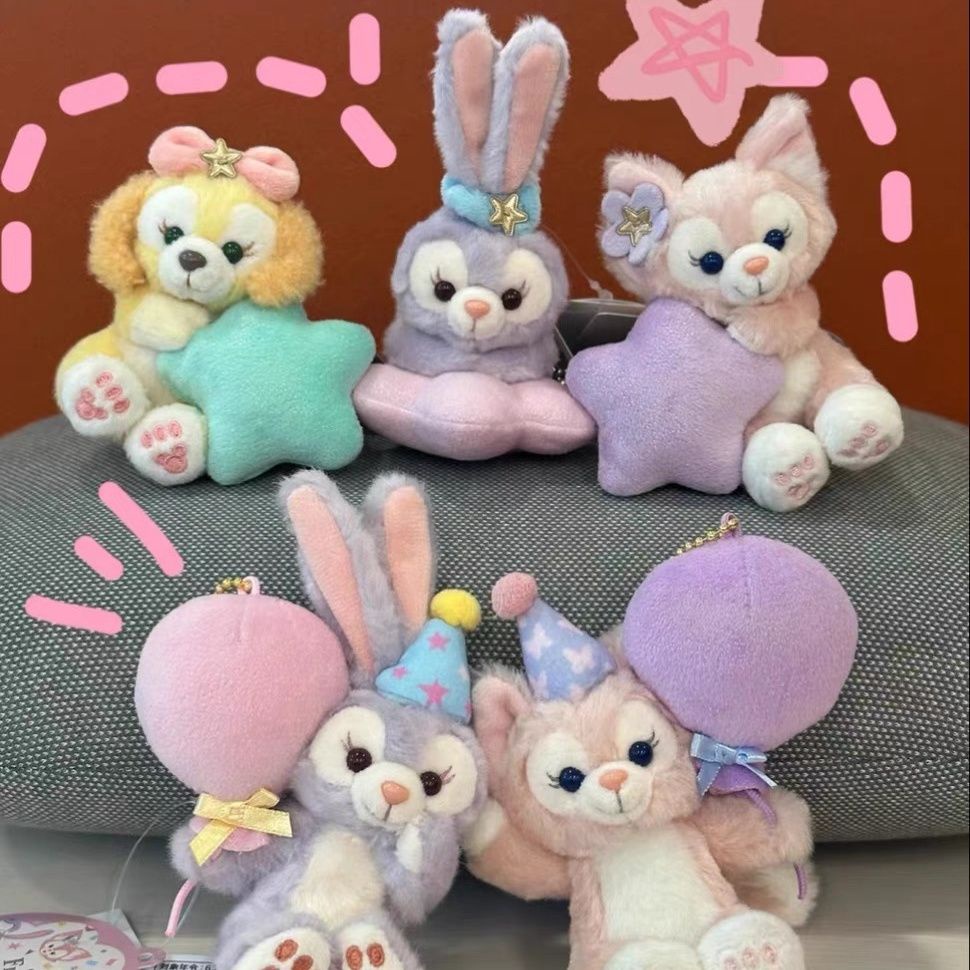 Búp Bê Gấu shirley rose duffy Nhồi Bông Kỉ Niệm 40 Năm Trang Trí Xe Hơi ...