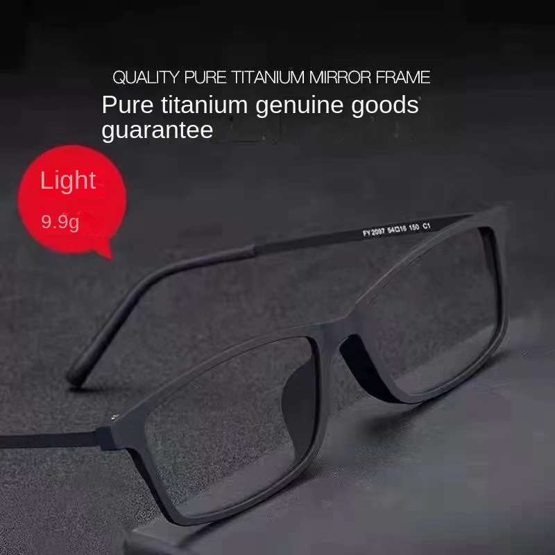 Titanium Alloy High-Grade Tr Material Men's and Women's Reading Glasses ...