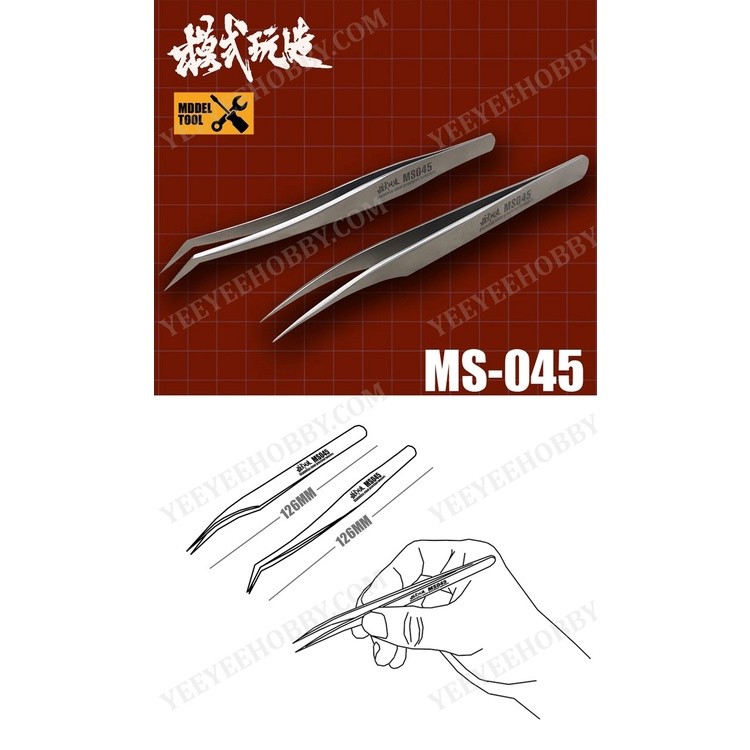 DỤNG CỤ MÔ HÌNH MOSHI - NHÍP KIM LOẠI MS045 | Shopee Việt Nam