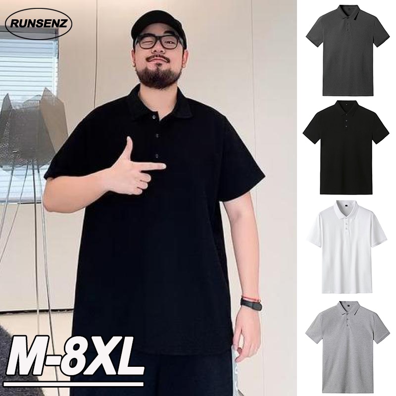 Áo sơ mi polo ngắn tay dáng rộng đơn giản cho nam m-8xl | Shopee Việt Nam