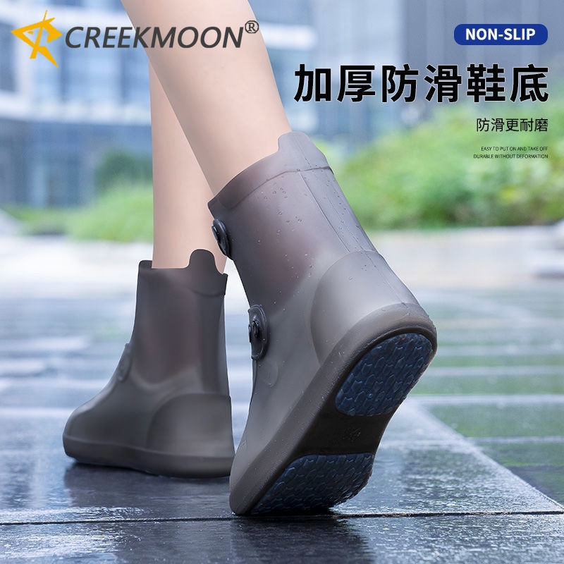 Vỏ Bọc Giày Đi Mưa Bằng Silicon Dày Dặn Chống Trượt Chống Thấm Nước Tùy ...