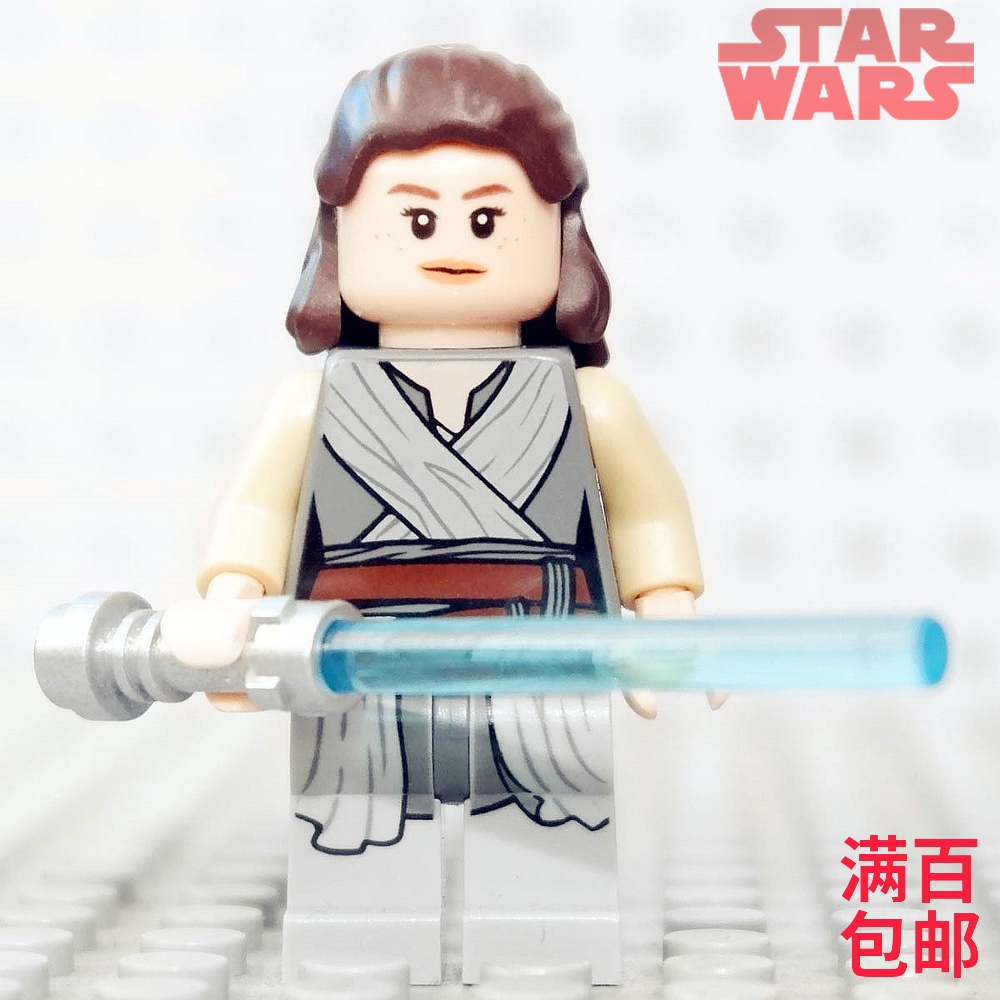 Mô Hình LEGO Nhân Vật Trong Star Wars SW0866 SW866 REY REY 75189 75216 ...