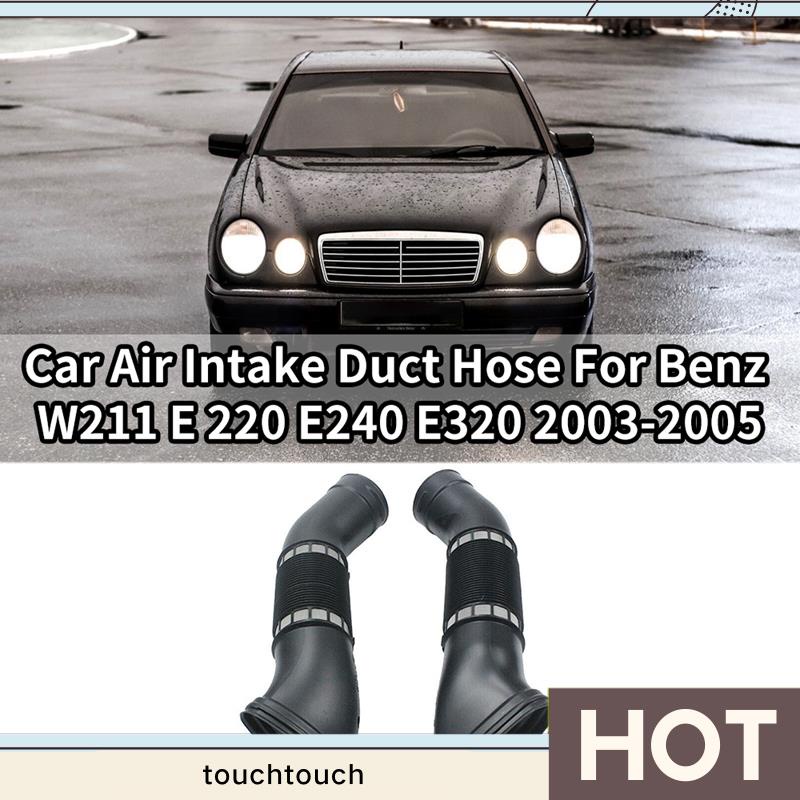 Ống Dẫn Khí Nạp Cho Mercedes Benz W211 E 220 E240 E320 2003-2005 ...