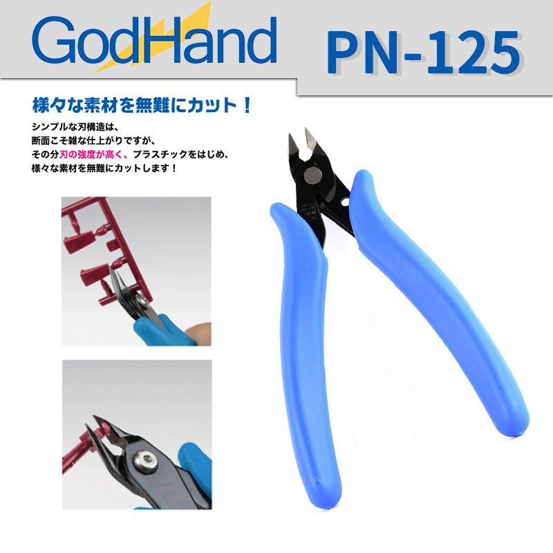 Kìm Kẹp godhand Gt-pn-125 godhand Gt-pn-125 Chuyên Dụng Cho Người Mới ...
