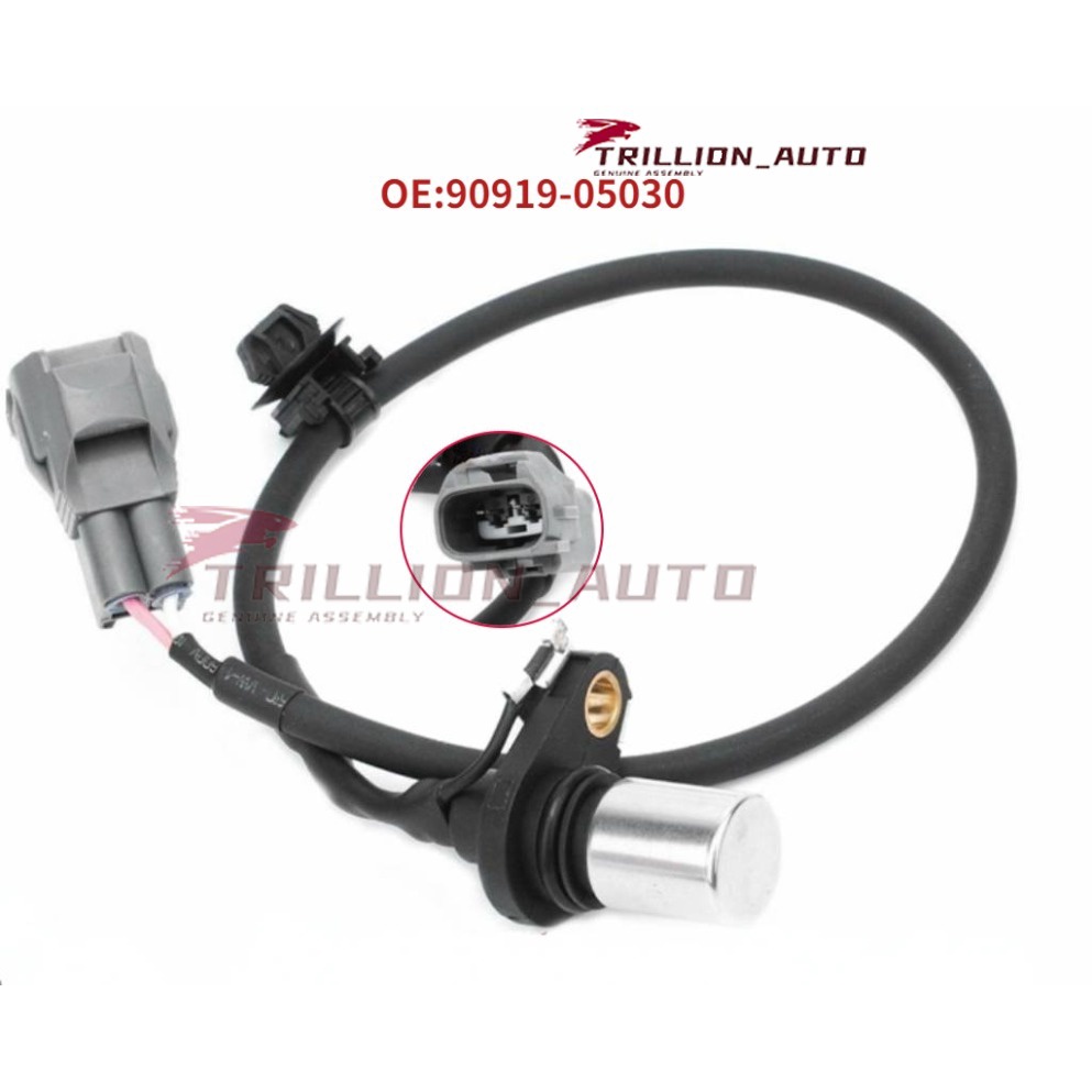 Cảm Biến Vị Trí Trục Khuỷu 90919-05030 Cho toyota corolla / avensis ...
