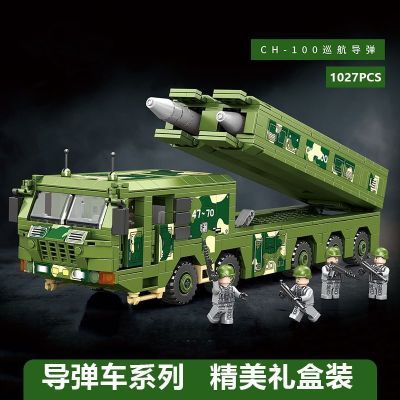 Tương Thích Với Lego Block Military Series Tên Lửa Xuyên Lục Địa Đường ...