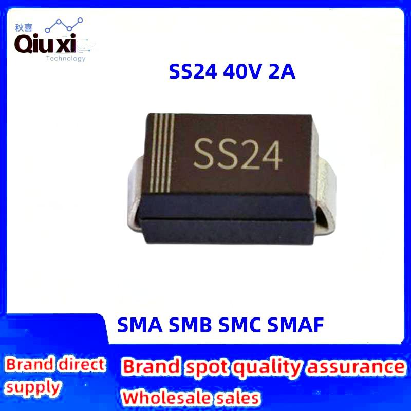 Bộ Đi Ốt Ss24 SMA / Patch Shoteki / SR240 40V2A / Shoteki Diode / DO-214AC / Diode | Shopee Việt Nam