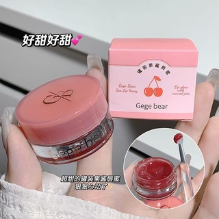 Hot Sale# GEGEBEAR Gogo bear mirror surface hydrating lip glaze solid ...