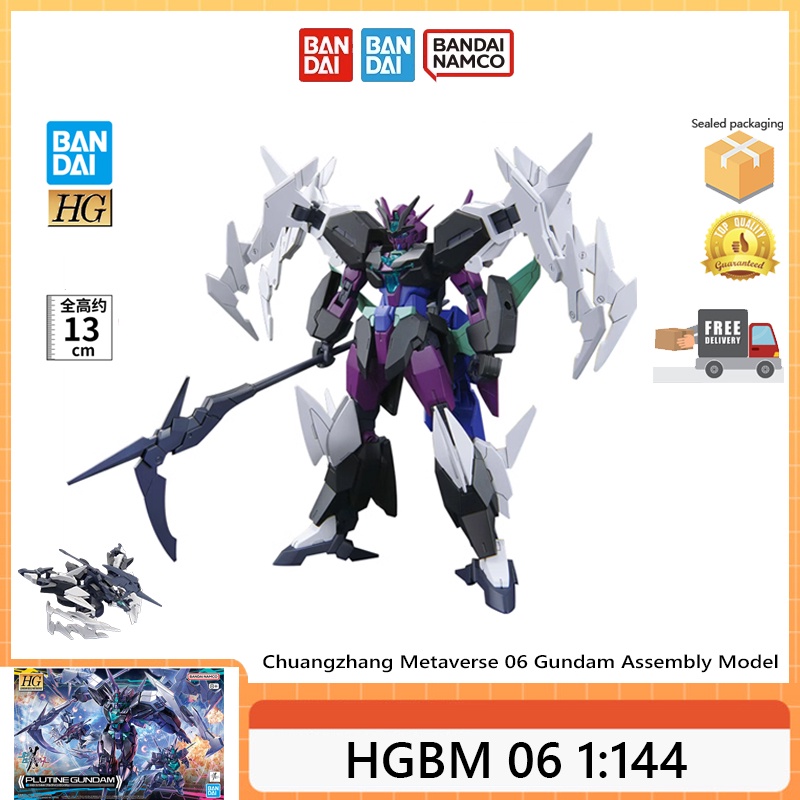 Mô Hình Lắp Ráp Gundam Loại 9 Chuangzhan Yuan Universe 06 Hggm 06 Tỉ Lệ ...