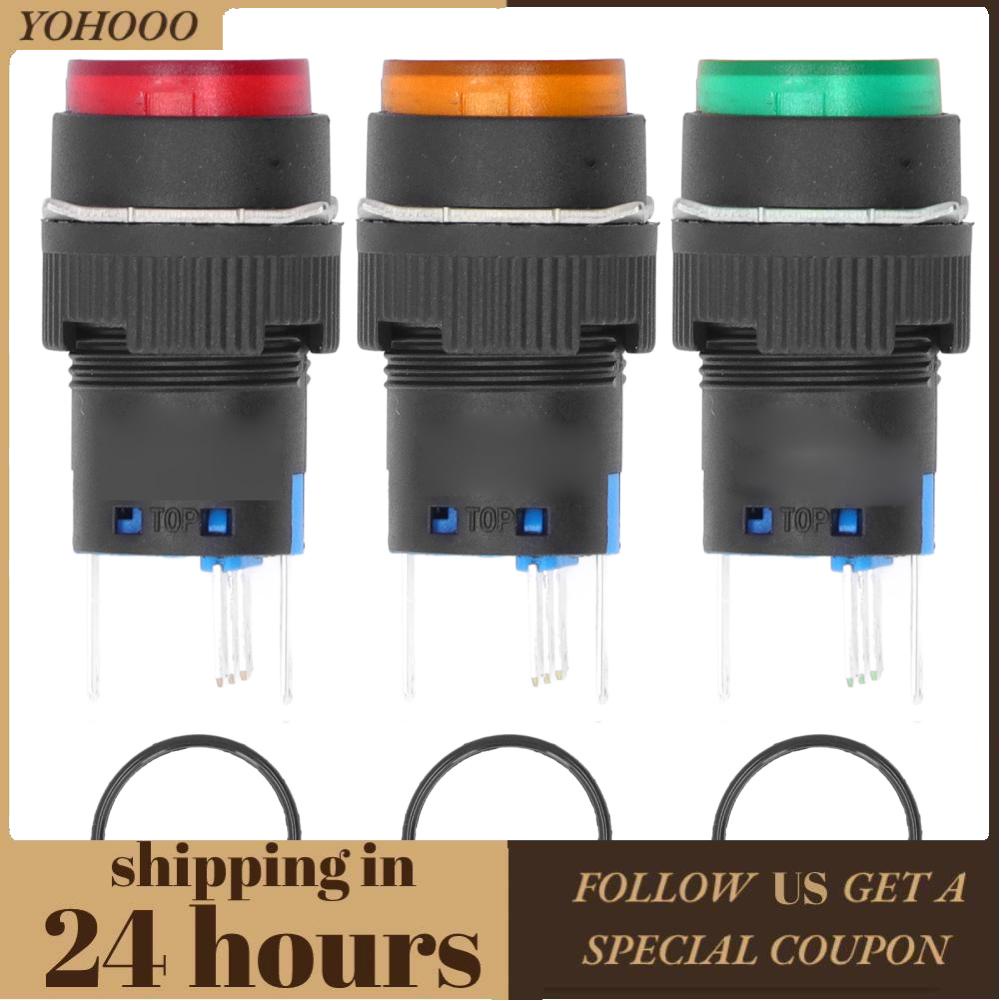 Yohooo Push Switches Button Switch 2 Action Modes 24V Momentary with ...