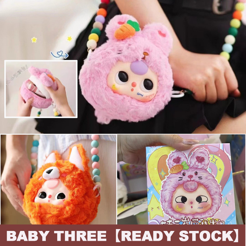 Baby Three túi xách V1 zipper bag Take Me Out Túi Đeo Vinyl Face ...