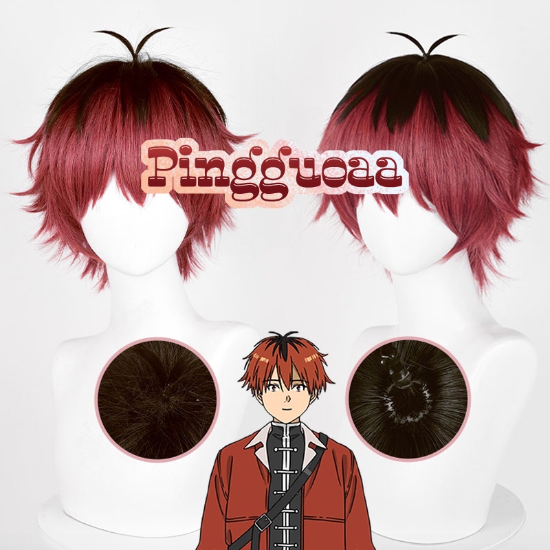 Anime Frieren At The Funeral Stark Cosplay Wig 30cm Mixed Color Wigs ...