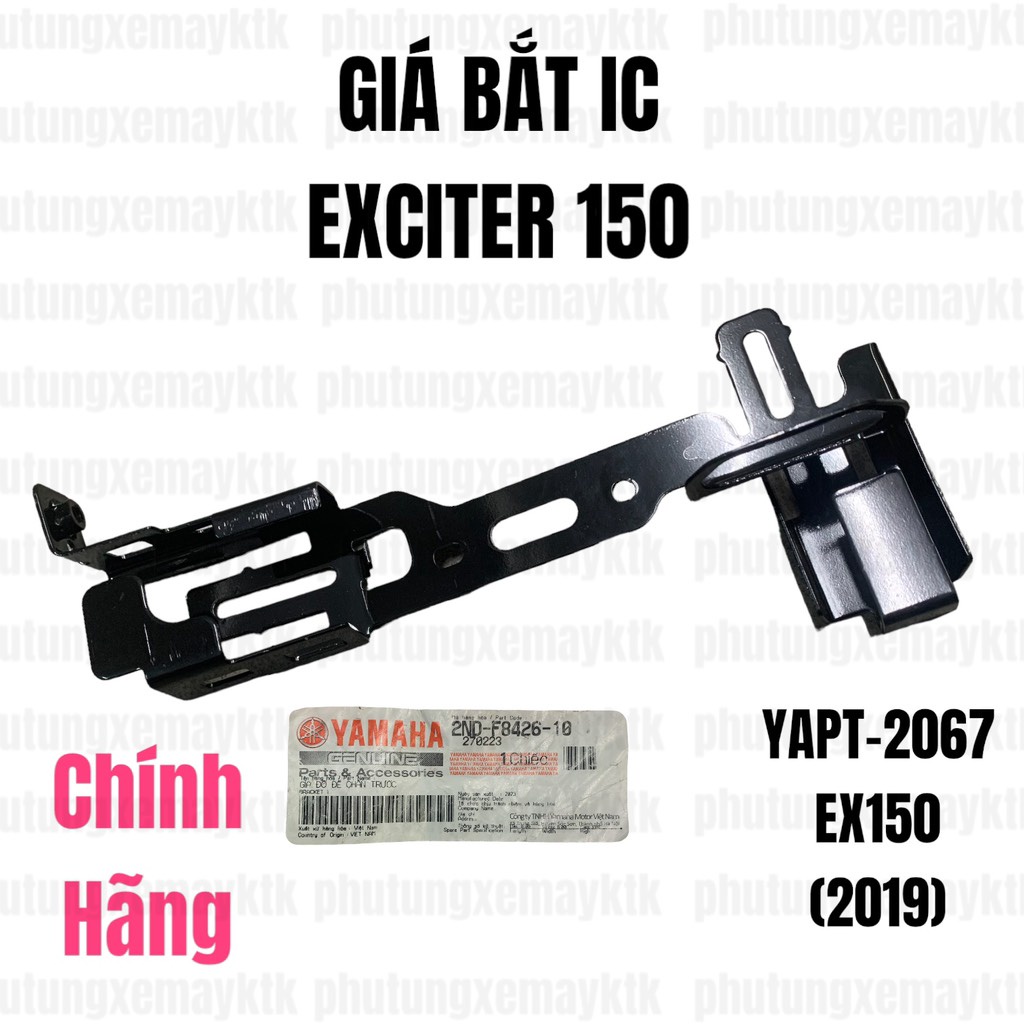 [Chính hãng Yamaha]YAPT-2067-EX150(2019)-Giá bắt đỡ gác chân trước IC ...