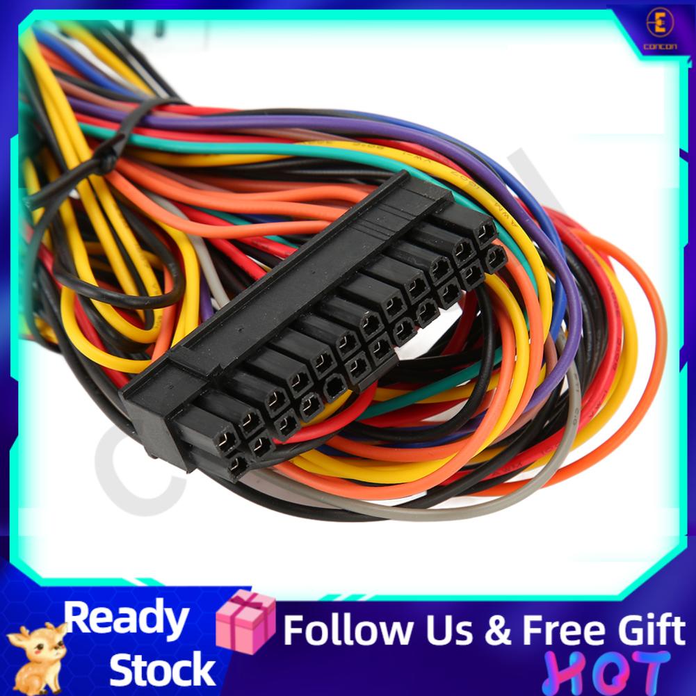 Concon FLEX Power Supply 1W Standby Mini ATX 200W 220V for IPC | Shopee ...