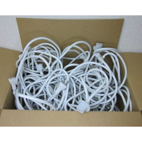 Dây nguồn Máy Tính Apple IMAC AC C13 Chính Hãng Bóc Máy Trắng | Shopee ...
