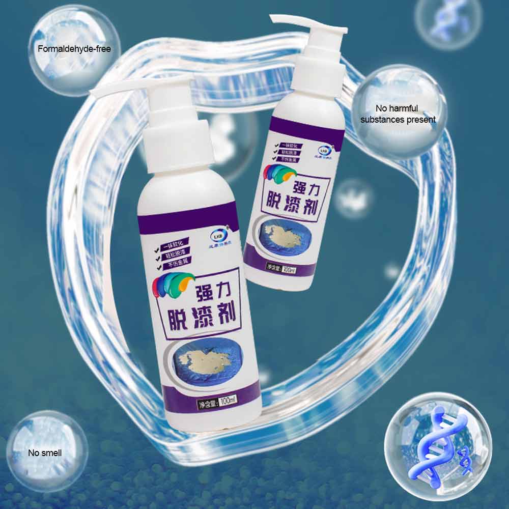 Powerful Paint Remover Efficient Paint Stripper Paint Remover for Metal ...