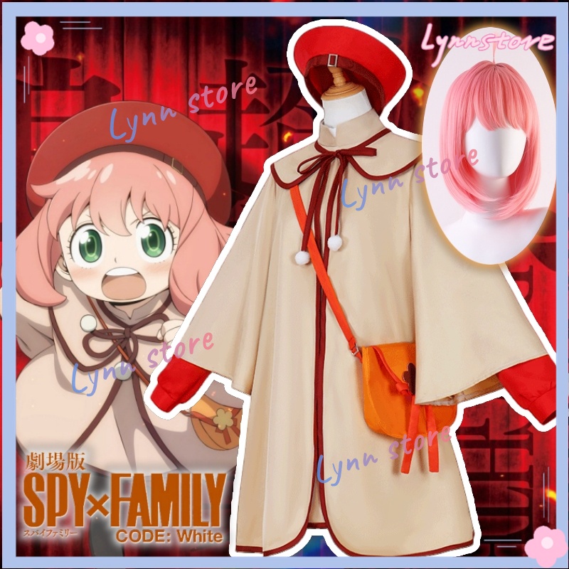 Cod Anya Forger Bộ Tóc Giả Cosplay Nhân Vật Anime Spyxfamily CODE ...
