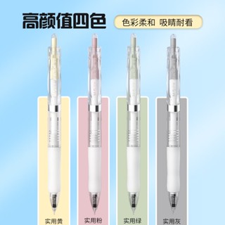 Bút mực gel M&G k35 màu đen ngòi 0.5mm m & g | Shopee Việt Nam