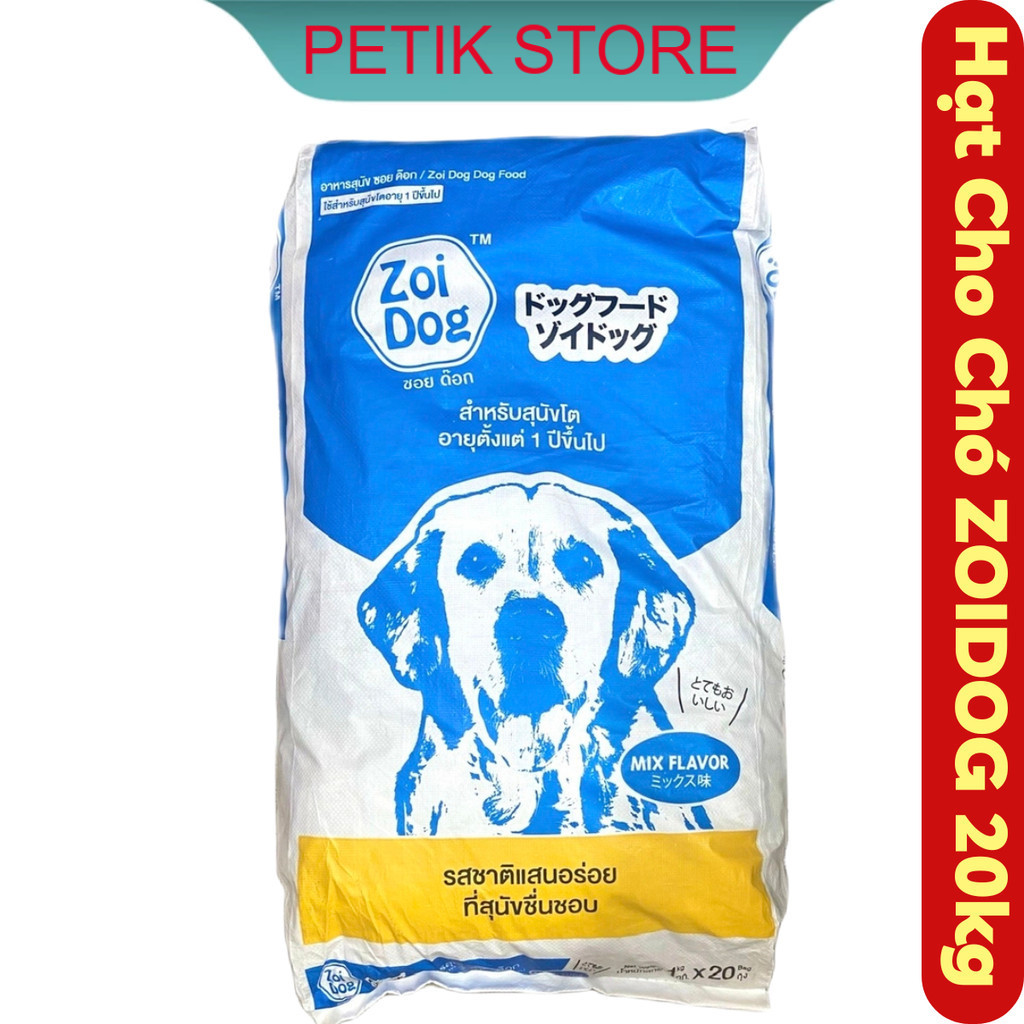 Hạt Cho Chó ZOI DOG 20kg - Combo 20 bao 1kg Thức Ăn Cho Chó ZOIDOG ...