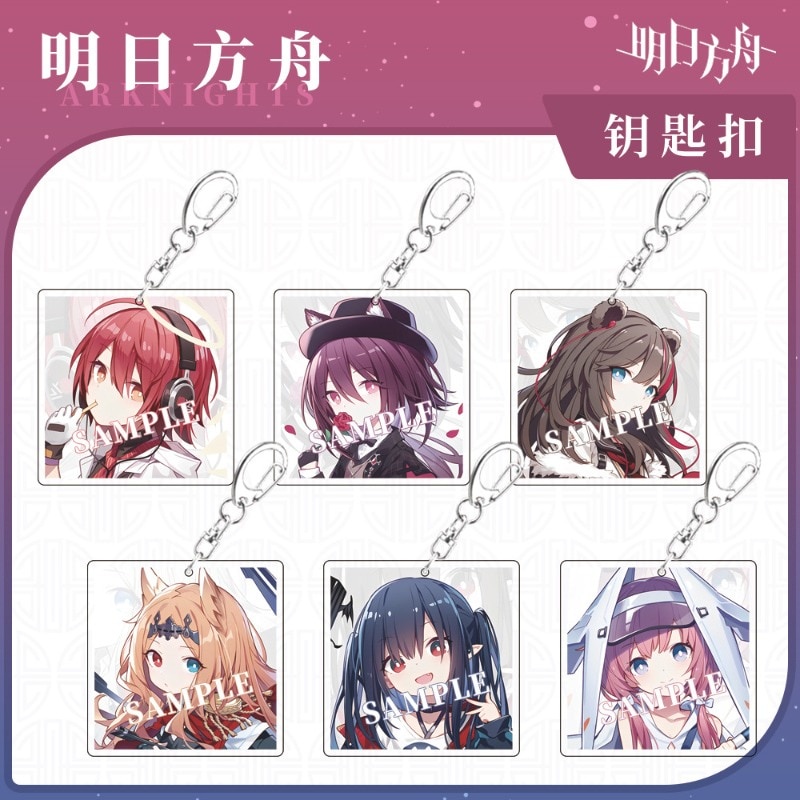 Móc khoá Anime Manga Arknights Acrylic Ada Closure Church Cutter CEOBE ...