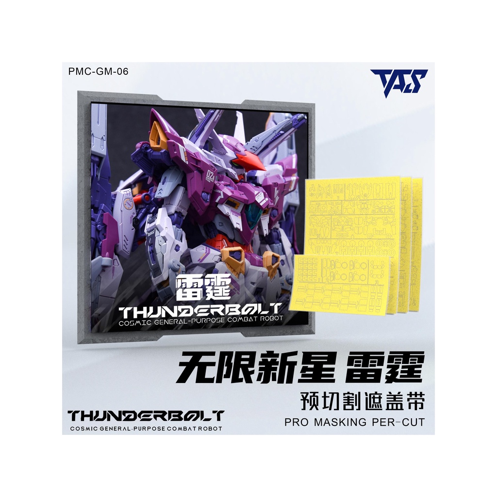 Băng che mặt trước TAS INERA INERA TRONG ERA THUNDERBOLT | Shopee Việt Nam