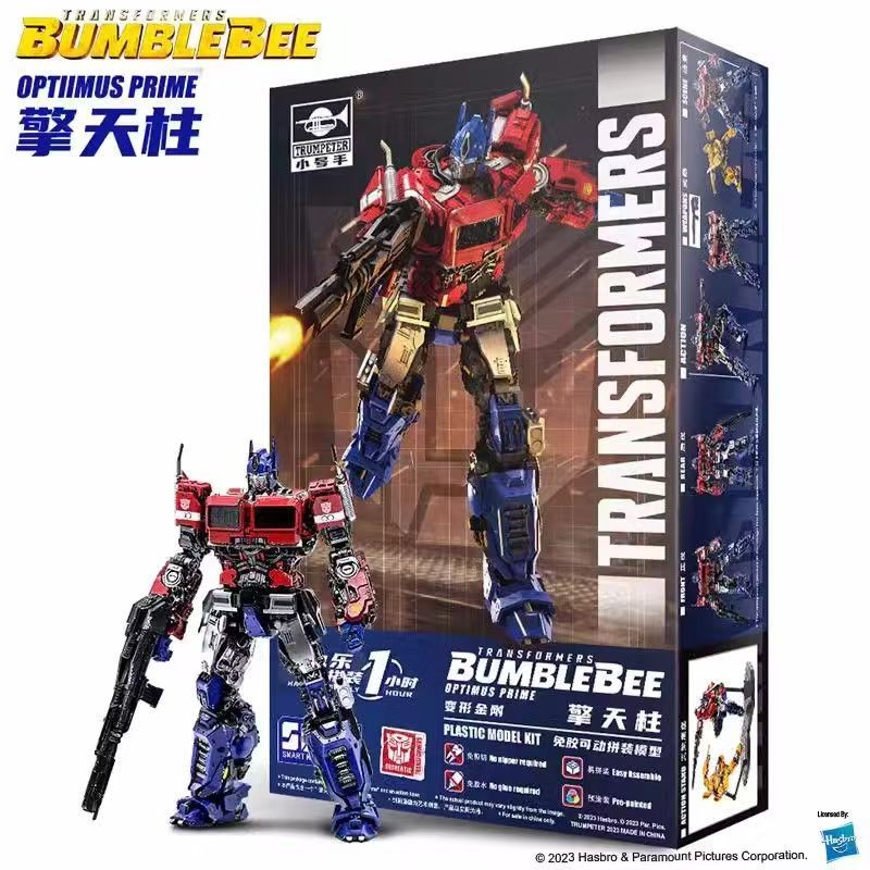 Transformers Trumpeter Phiên bản lắp ráp Optimus Prime Đồ chơi mô hình ...