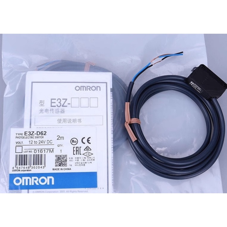 Cảm biến quang OMRON E3Z-D61 E3Z-D62 E3Z-T61 E3Z-LS61 E3Z-R61 | Shopee Việt Nam