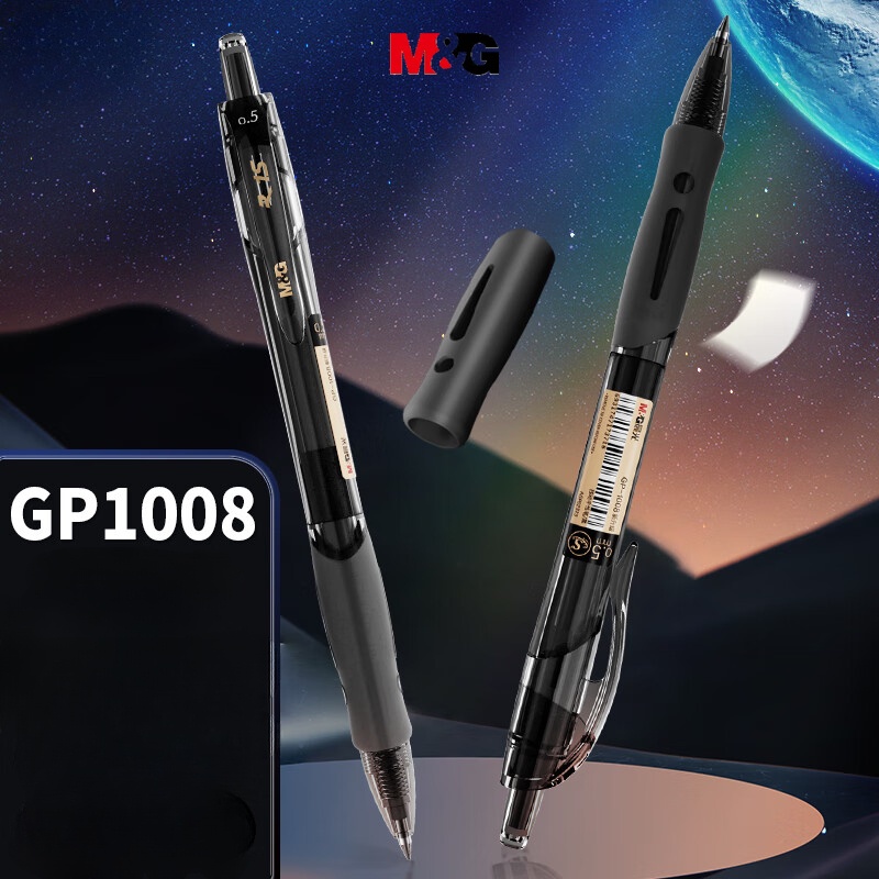 5 Bút gel M&G gp1008 ngòi 0.5mm mực đen nhanh khô tiện dụng cho học sinh văn phòng | Shopee Việt Nam
