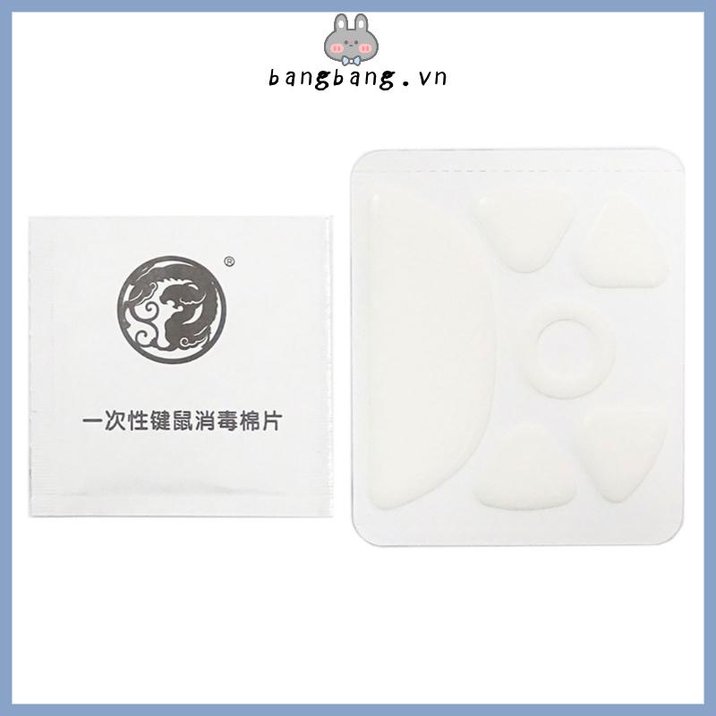 Bang Miếng Dán Chân Chuột Chơi Game In Hình Bọ Cánh Cứng Cho rog Harper x Amlab | Shopee Việt Nam