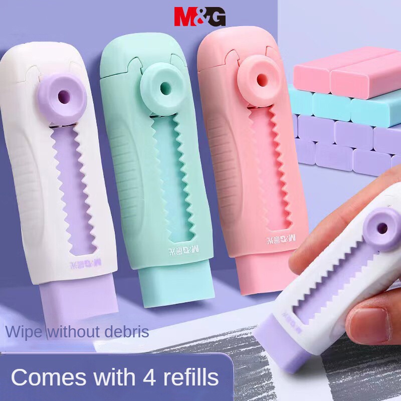M & g 1 + 4 Push Eraser Push and Pull Less Debris Pencil Eraser ...