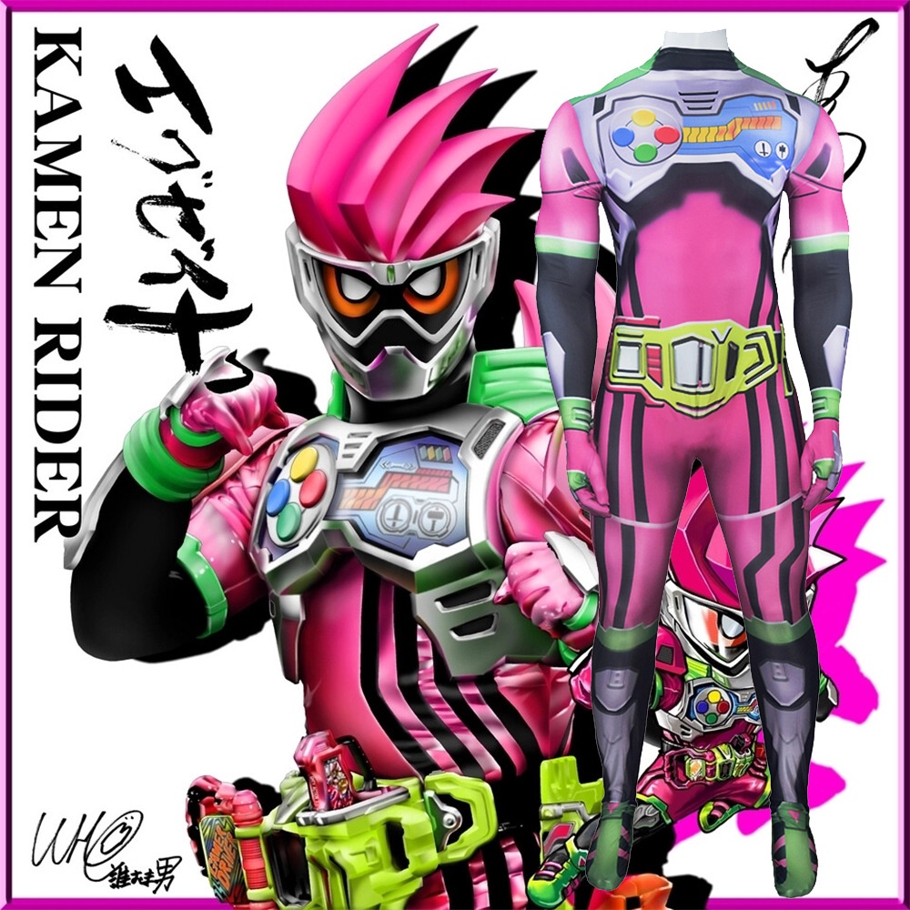 Ex-aid kamen rider Trang Phục kan men rider ex-aid bodysuit | Shopee ...