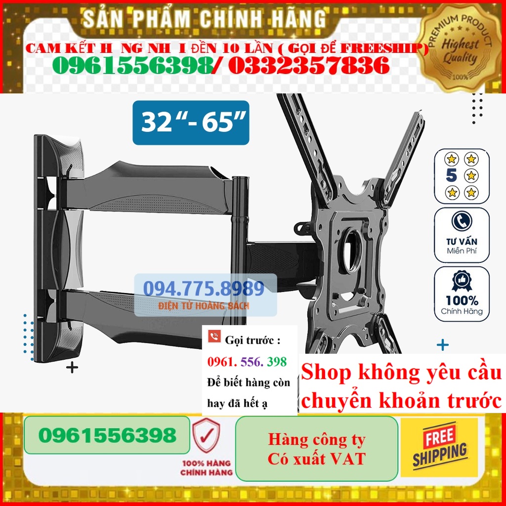 [HÃNG] Giá treo tivi xoay đa năng NB P4 32 - 55 Inch / ErgoTek E85 32 - 65 Inch | Shopee Việt Nam