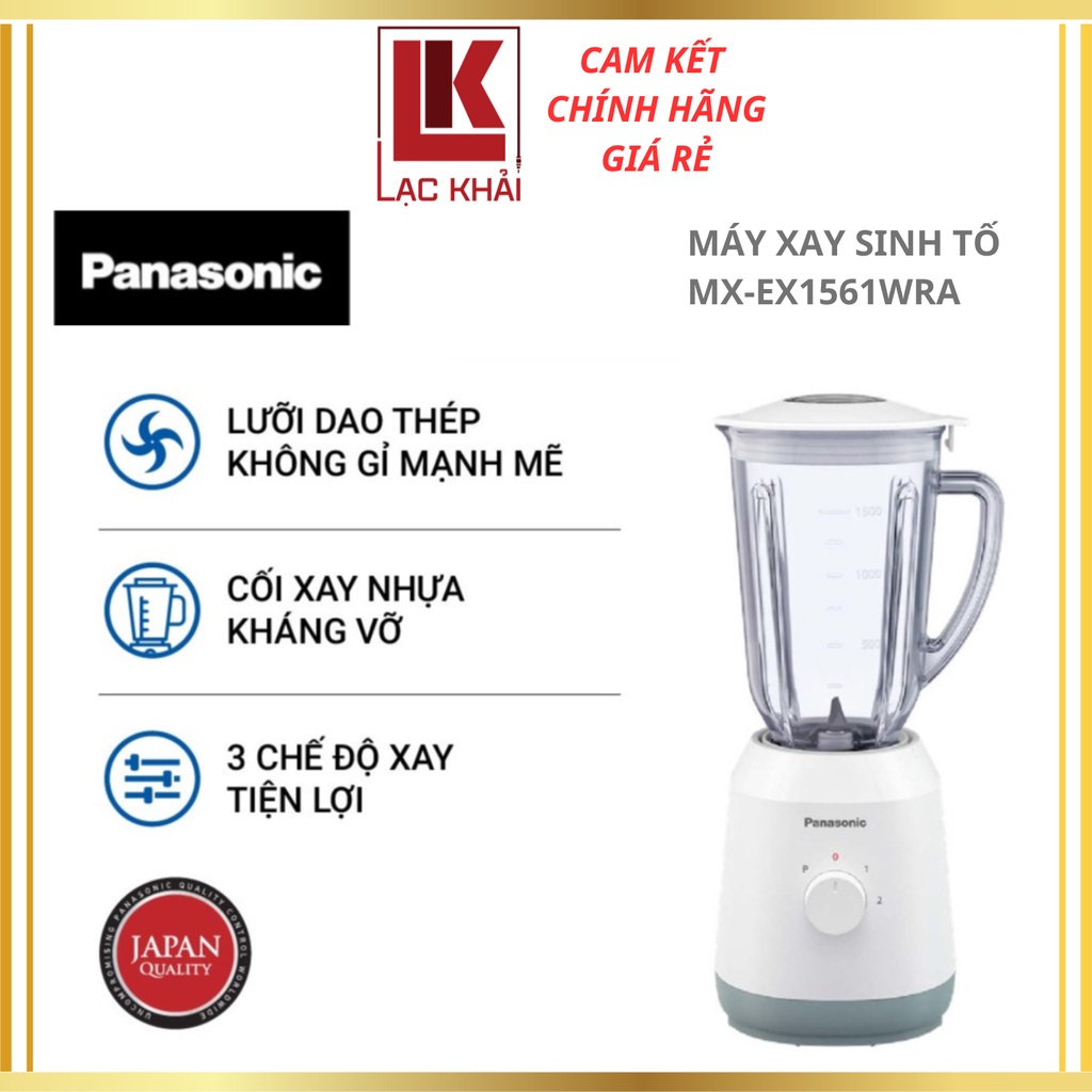 Máy xay sinh tố đa năng Panasonic MX-EX1561WRA - Công suất 450W - 1 cối thủy tinh 1.5L và xay ...